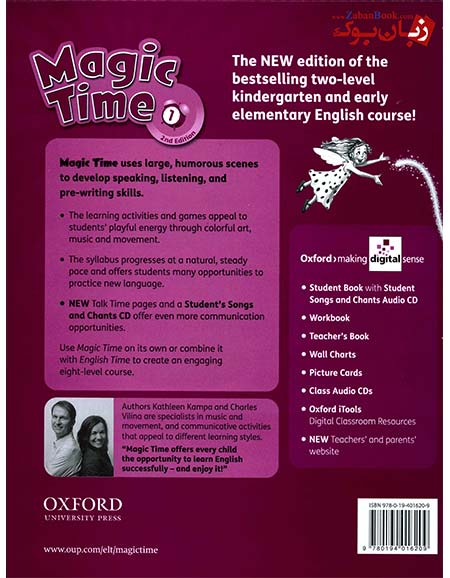 کتاب آموزشی کودکان سطح اول Magic Time 2nd Edition1 - فروشگاه کتاب زبان بوک