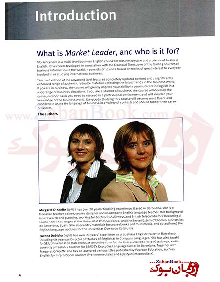 کتاب آموزش زبان انگلیسی برای تجارت و بیزینس ویرایش سوم Market Leader ...