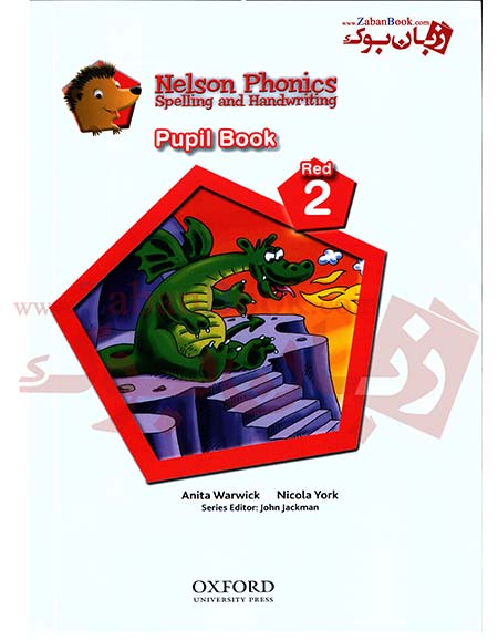 کتاب آموزش زبان کودکان Nelson Phonics 2- Spelling And Handwriting ...