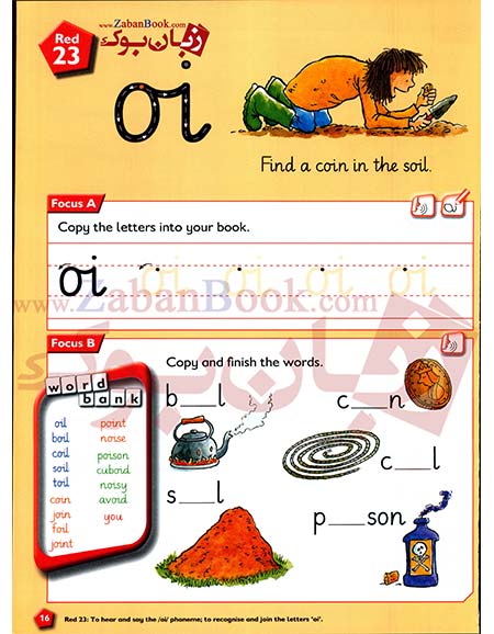 کتاب آموزش زبان کودکان Nelson Phonics 2- Spelling And Handwriting ...