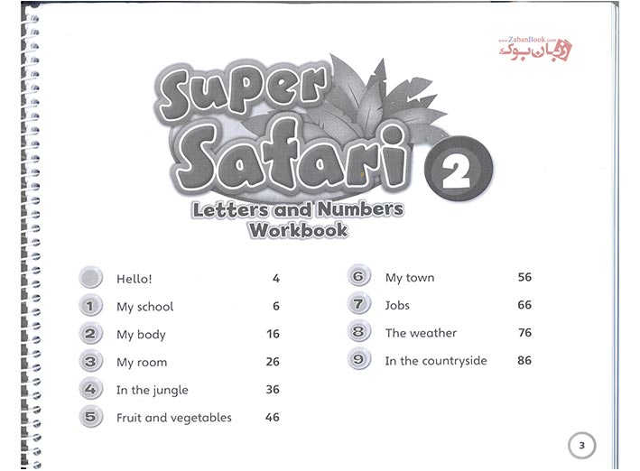 Super Safari 2 Letters And Numbers British - فروشگاه کتاب زبان بوک