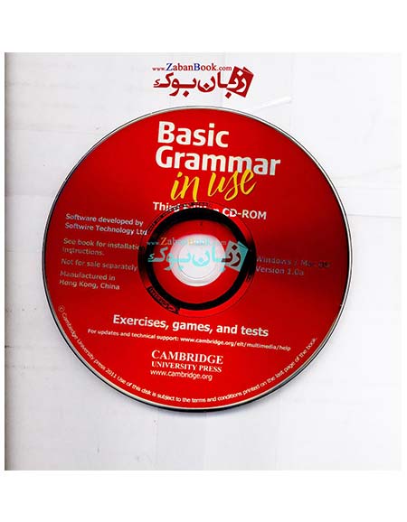 کتاب Basic Grammar in Use 3rd edition - فروشگاه کتاب زبان بوک