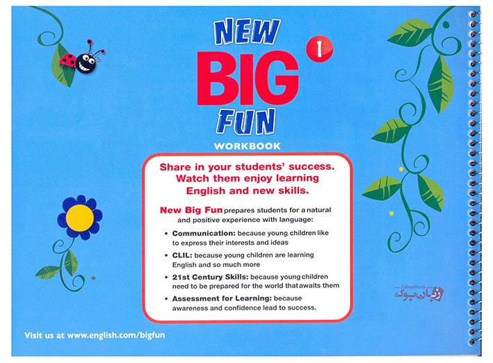 کتاب نیو بیگ فان یک New Big Fun 1 - فروشگاه کتاب زبان بوک